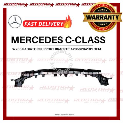 Mercedes W205 W213 Front Radiator Support Bar - Car Accessories & Parts ...