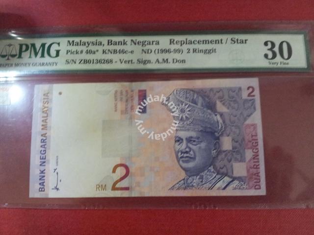 Malaysia RM2 Ahmad Don prefix ZB PMG 30 - Hobby & Collectibles for sale in Others, Selangor