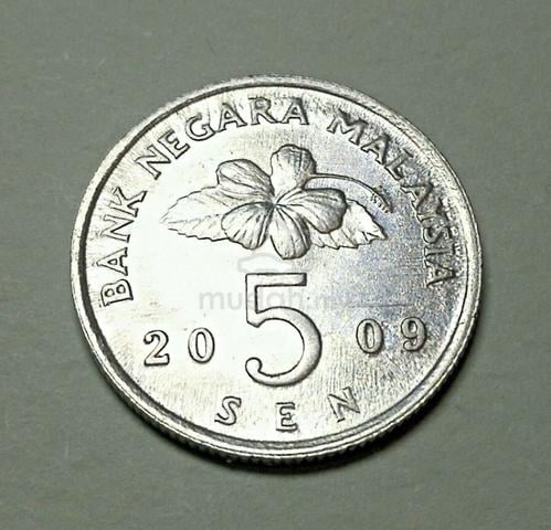 Malaysia coin 5 sen Bunga Raya KLCC 2009 - Hobby & Collectibles for ...
