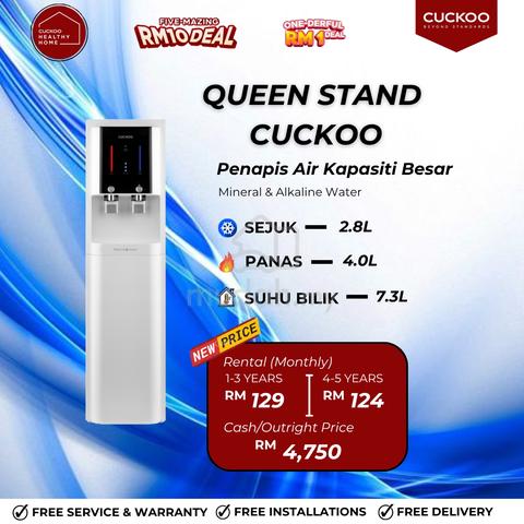 Cuckoo Queen Stand Water Purifier QS3V22 - Home Appliances & Kitchen ...