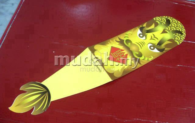 Special Limited Sunway Pyramid Money Packet - Hobby & Collectibles for ...