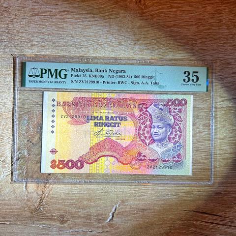 RM500 lima ratus ringgit 5th Banknote duit lama - Hobby & Collectibles ...