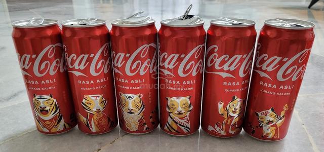 Coke (Tiger year) - Hobby & Collectibles for sale in Subang Jaya, Selangor