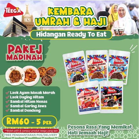 sambal & laok ready to eat - Food for sale in Labis, Johor