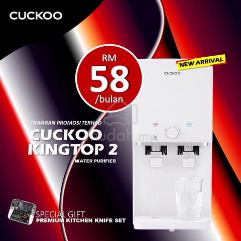 Penapis Air Cuckoo Mengkarak - Home Appliances & Kitchen for sale in ...