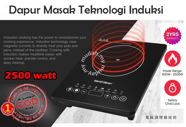 Dapur Memasak Electric Induction 2500 W Compact - Home Appliances ...