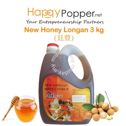 Sirap Longan Honey Ice Lemon tea Syrup 3kg Taiwan - Food for sale in ...