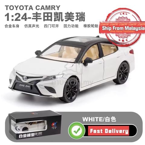 1:24 Scale Toyota Camry 2017 Alloy Model Car Vehic - Hobby ...