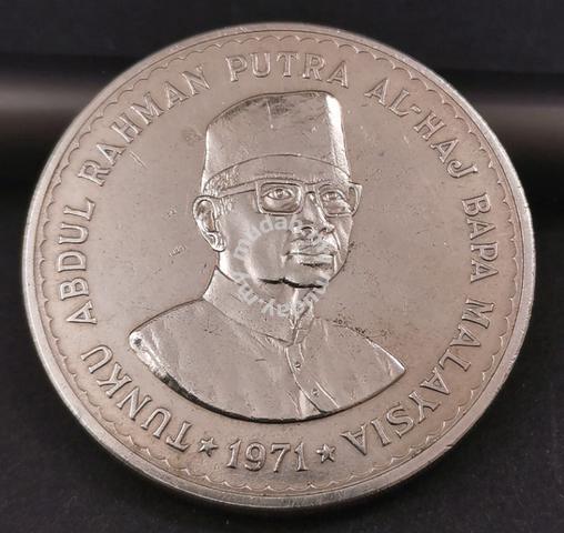 Syiling set Tunku Abdul Rahman RM5 & RM1 - Hobby & Collectibles for ...