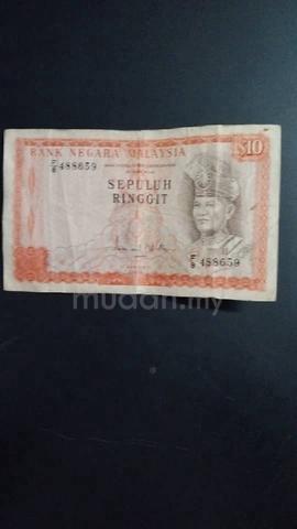 wang lama RM10 - Tickets & Vouchers for sale in Ipoh, Perak