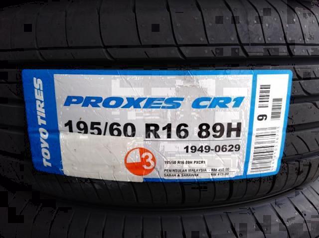 195/60/16 Toyo Proxes CR1 Tyre Tayar - Car Accessories & Parts for sale in Klang, Selangor