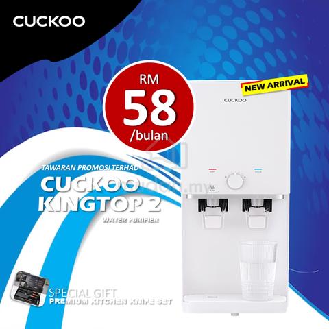 Promosi Penapis Cuckoo XtVb45 YVqa45 - Home Appliances & Kitchen for sale in Ijok, Selangor