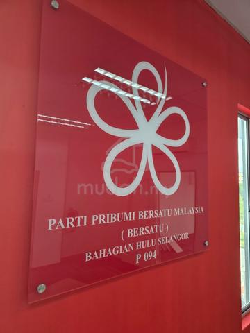 PASANG PAPAN TANDA l acrylic signage install l - Furniture & Decoration ...