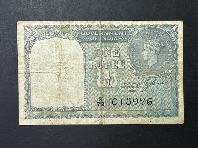 India One Rupee 1940 Banknote Duit Lama - Hobby & Collectibles for sale ...