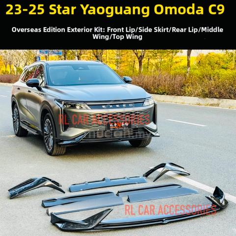 Omoda 5 C9 bodykit skirt spoiler side step visor - Car Accessories ...