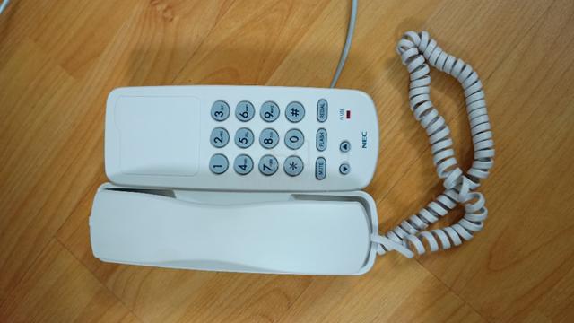 Phone NEC AT-40 TEL(M) Corded Landline Phone - Home Appliances ...