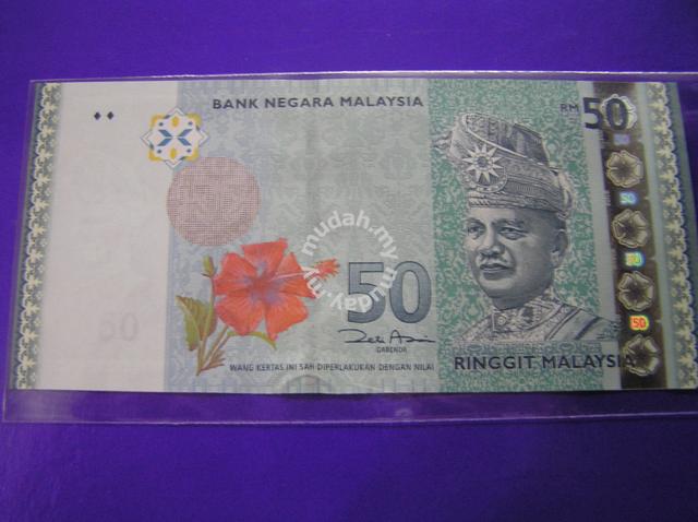 Malaysia 12th Series RM50 Special Numbers - Hobby & Collectibles for ...
