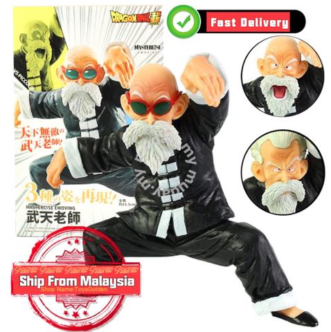 Dragon Ball Z Master Roshi Kame Sennin Figures - Hobby & Collectibles ...