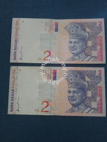 RM 2 old notes - Hobby & Collectibles for sale in Tanjong Tokong, Penang