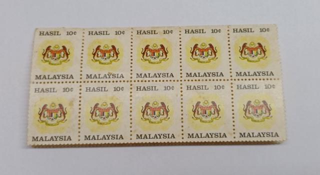 Antique Stamp Hasil - Hobby & Collectibles for sale in Taiping, Perak