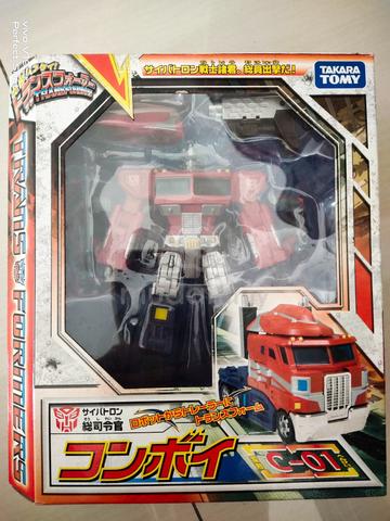 Takara Tomy C-01 Henkei Optimus Prime & trailer - Hobby & Collectibles ...