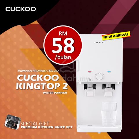 Penapis Air Cuckoo Model Kingtop 2 Crv4b160 - Home Appliances & Kitchen for sale in Kuala Perlis ...