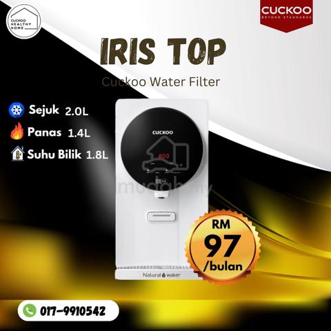 Penapis Cuckoo Iris Top 3 Suhu FFR49 - Home Appliances & Kitchen for ...