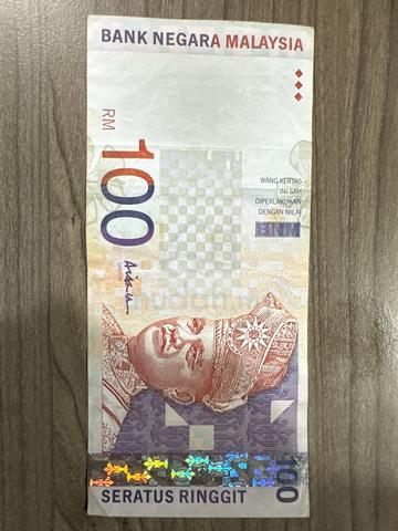 Rare Aishah Signature Piece Limited Edition RM100 - Hobby ...