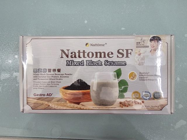 Nattome SF Mixed Black Sesame - Health & Beauty for sale in Bukit Jalil ...