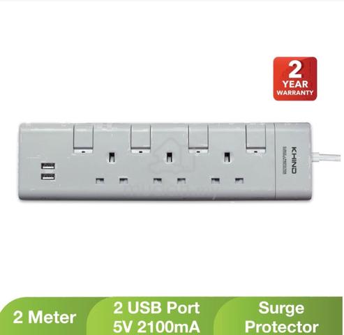KHIND TRAILING SOCKET Extension LN8354U - Home Appliances & Kitchen for ...