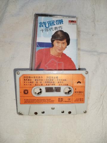 Kaset sam hui - Music/Movies/Books/Magazines for sale in Batu Uban, Penang