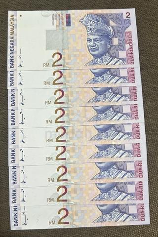 RM2 8th Series - Hobby & Collectibles for sale in Sepang, Selangor