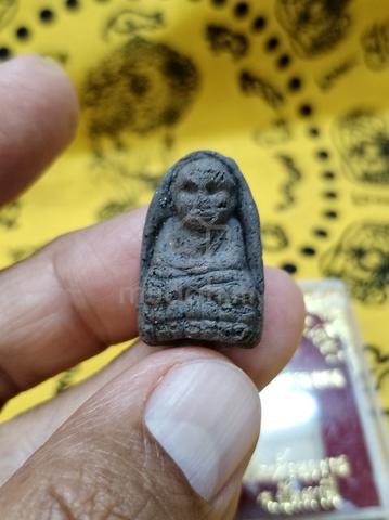 Lp Thuat .phayant - Hobby & Collectibles for sale in Batu Uban, Penang