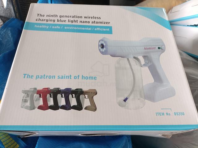 Fogging Machine Disinfectant Spray Gun Atomizer - Health & Beauty for ...