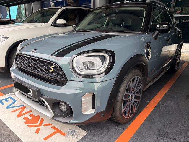 2021 Mini COOPER 1.5 COUNTRYMAN SE ALL4 MY17 F60 - Cars for sale in ...