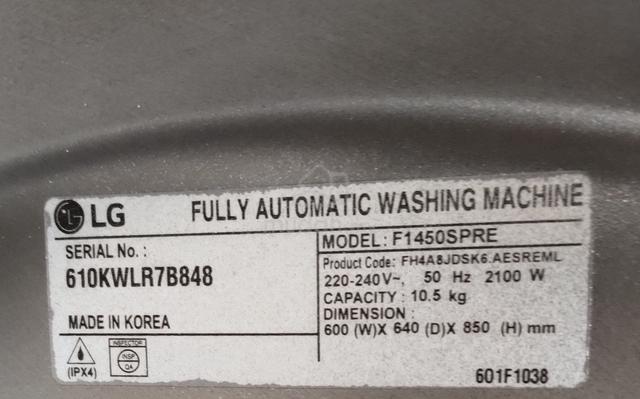 LG Inverter Washer Washing Machine 10.5k - Home Appliances & Kitchen ...