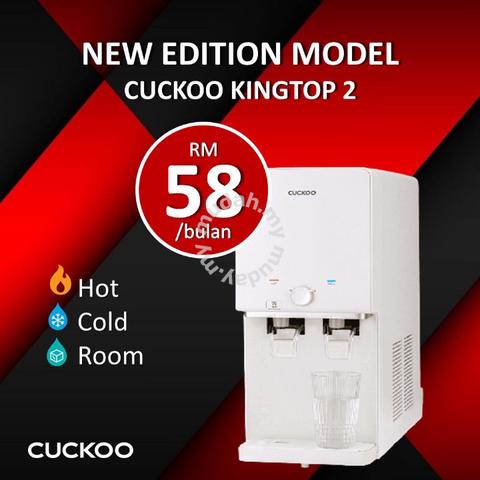 Cuckoo King Top 2 Water Purifier CKT60100 - Home Appliances & Kitchen ...