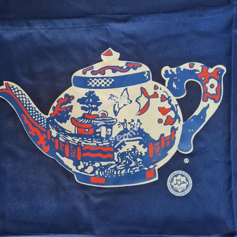 EEQ susu Teapot royal blue apron - Home Appliances & Kitchen for sale ...