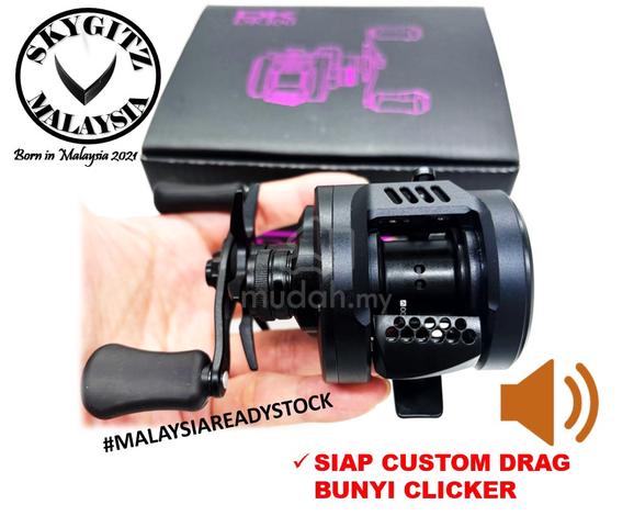 SKYGITZ MALAYSIA DK100 Micro Drum CQ BFS CNC REEL - Sports & Outdoors ...