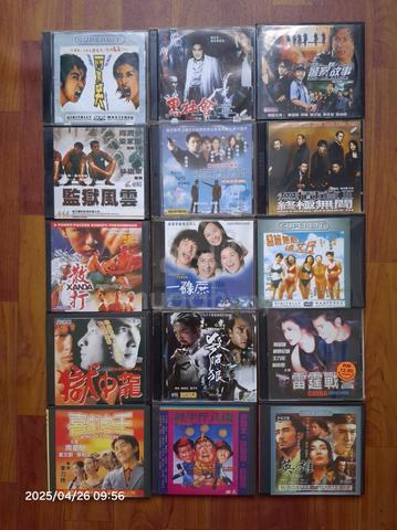VCD/CD good memory collection - Music/Movies/Books/Magazines for sale ...