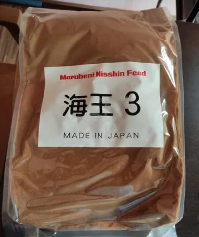 betta fish food marubeni food 200gram - Pets for sale in Kuching, Sarawak