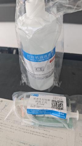 Epson L210 - Computers & Accessories for sale in Sibu, Sarawak