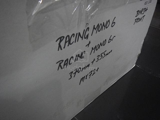 Endless Racing Mono 6 & Mono 6R Brake Kit BNR34 - Car Accessories ...