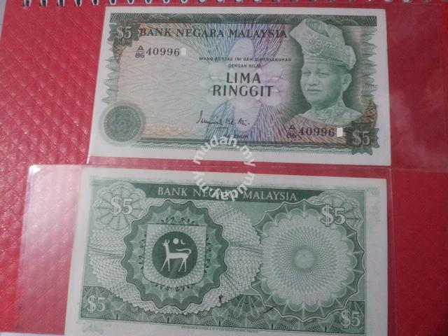 Duit lama 5 ringgit siri 3 Ismail Ali A86 unc - Hobby & Collectibles ...