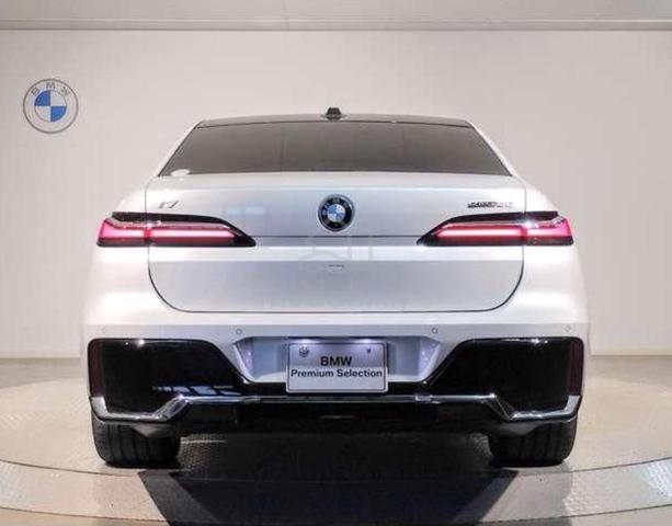 2024 BMW I7 EDRIVE 50 M Sports - Cars for sale in Muar, Johor 113306720 ...