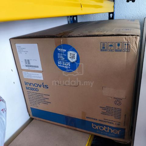 Brother M380D Disney Sewing & Embroidery Machine - Home Appliances ...