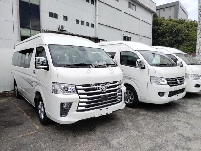 Foton CS2 2.0 2024 New 14 seater van Auto/Manual - Commercial Vehicle ...