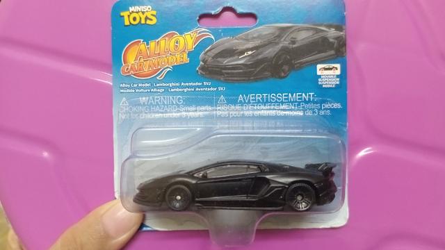 Miniso Alloy Car Model (Hitam) – Baru - Hobby & Collectibles for sale ...