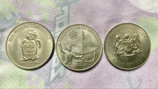 Satu Ringgit Coin Rare Special Edition - Hobby & Collectibles for sale ...