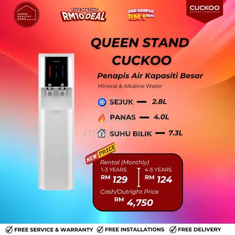 Queen Stand Water Purifier Cuckoo QS78C43 - Home Appliances & Kitchen ...